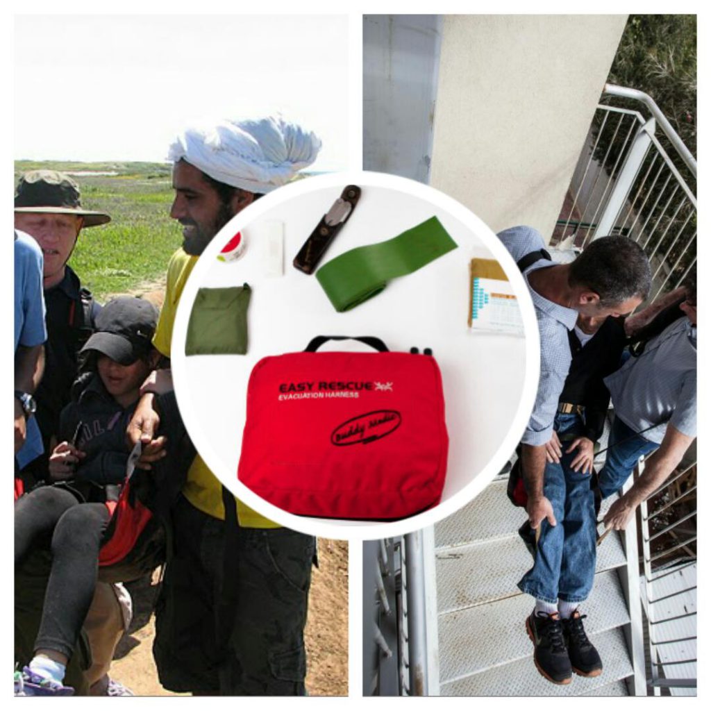 Buddy Pro | Easy Rescue